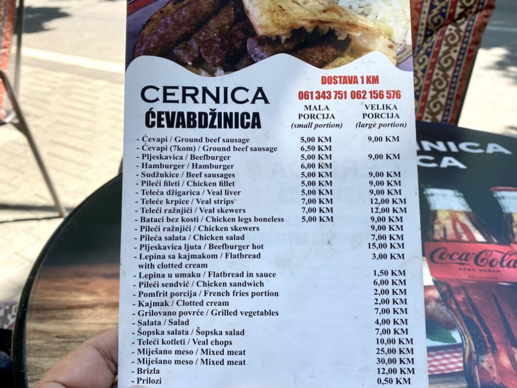 壁に残る弾痕と、グリル肉三昧のモスタール2日目 - 世界一周 めし旅