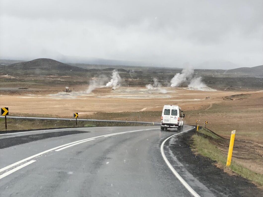 アイスランド3日目（上）〜ここは地獄か別の星か。 - 世界一周 めし旅